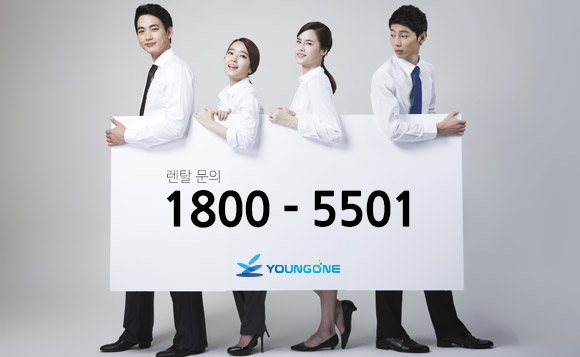 banner01 – YOUNGONE CORPORATION