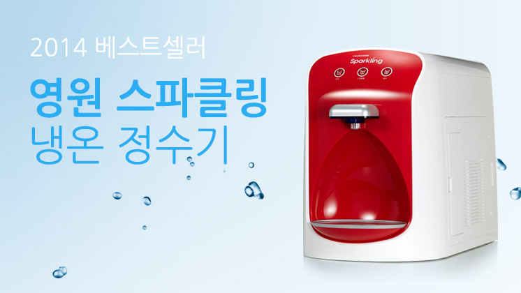 01 – YOUNGONE CORPORATION